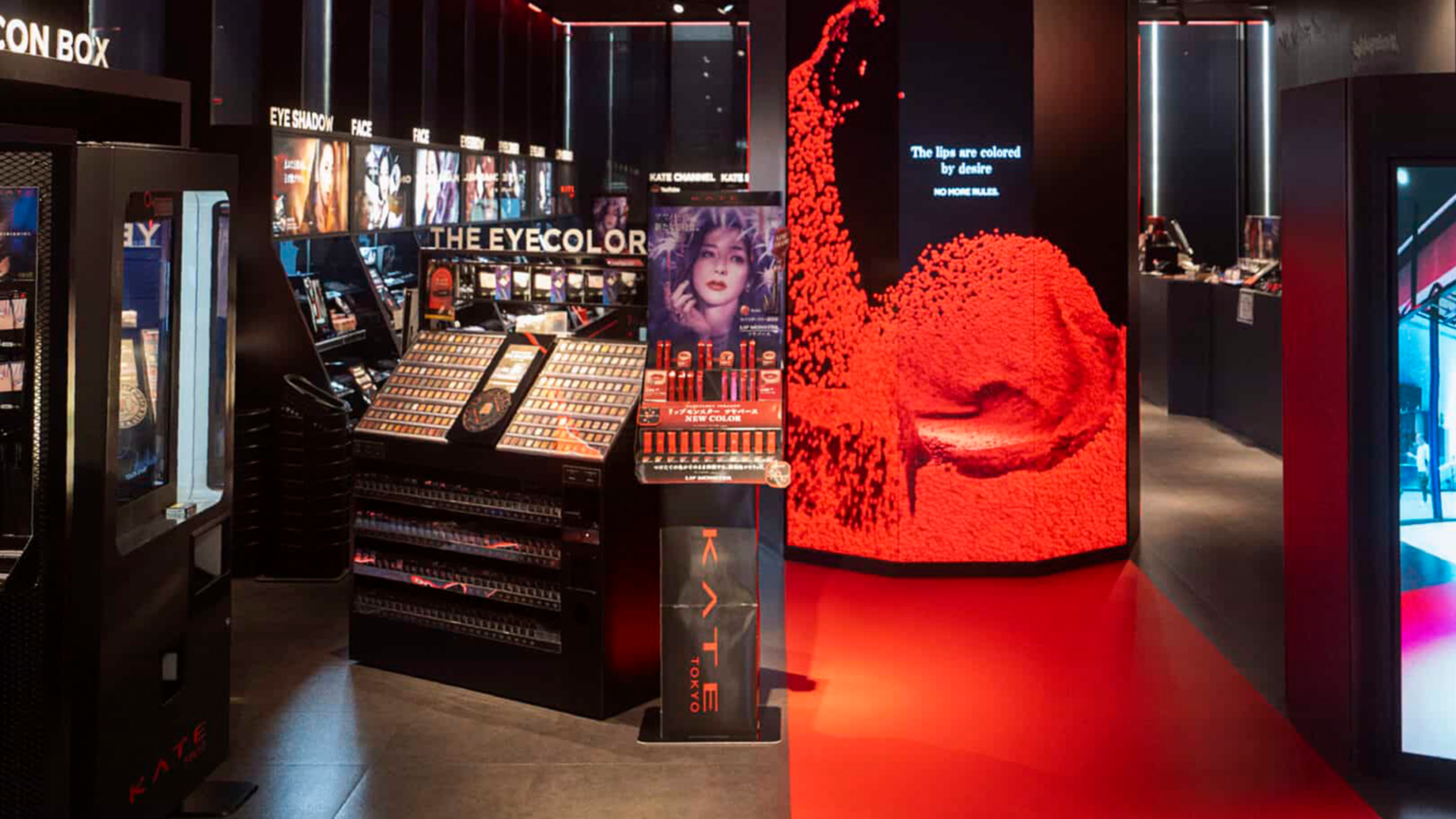 How Kate iCon Box Is Redefining Customer Experience and Loyalty in 2026